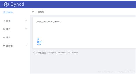 Syncd部署教程 Csdn博客
