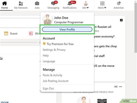 How To Show A Promotion On Your LinkedIn Profile