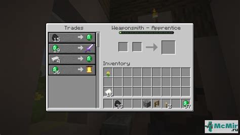 Колокол Как сделать колокол в Майнкрафт Майнкрафт википедия