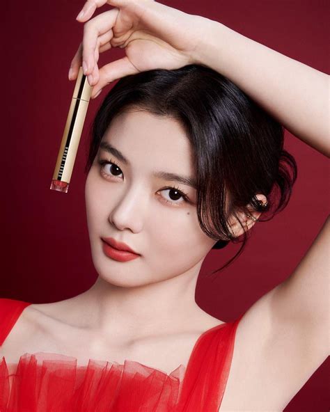 Kim You Jung Armpits Kpop Nsfw