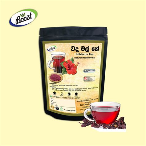 Natural Hibiscus 100 Herbal 20 Tea Bag වද මල් තේ Boostbuy