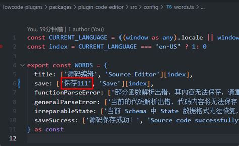 Inject 注入后 由于主项目设置了publicpath 无法调试 · Issue 1343 · Alibabalowcode