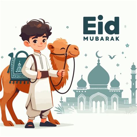 이드 알 아다 무바라크 축제 이슬람 배경 프리미엄 Ai 생성 벡터