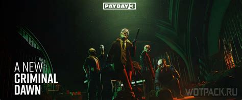 Предзаказ Payday 3 – как купить в России [все способы]
