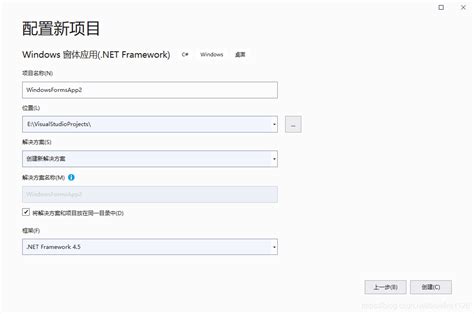 在c开发wpf桌面应用程序调用ocx控件c调用高拍仪 Csdn博客 在c开发wpf桌面应用程序调用ocx控件c调用高拍仪 Csdn博客