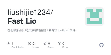 Fast Lio Src At Main Liushijie Fast Lio GitHub