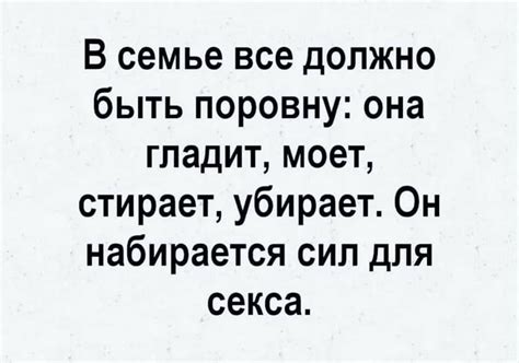 Одесса Смех Без Причины Facebook