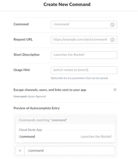 aws lambda를 활용한 slack slash 명령어 생성