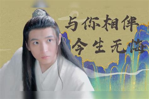 王府小甜心有时候彼此明知道没路了却还是勇敢地前进
