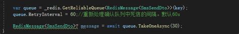 队列阻塞读取的时候有个bug希望修复一下，队列获取不到数据的时候会报错，类型转换会报错 · Issue 97 · Newlifex