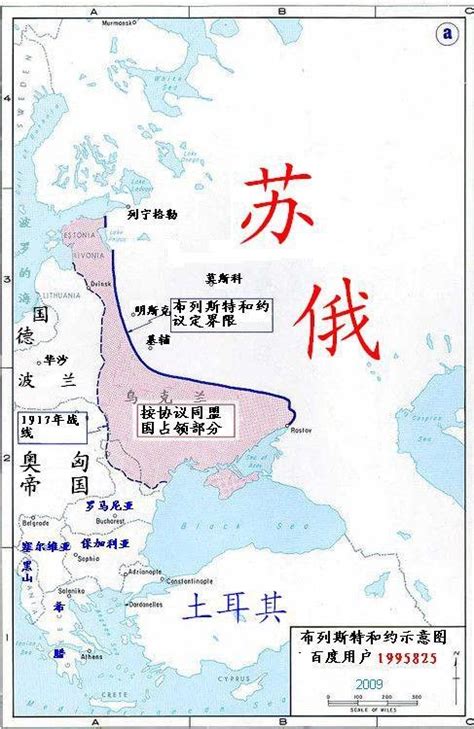 中华人民共和国和苏维埃社会主义共和国联盟关于中苏国界东段的协定图册360百科