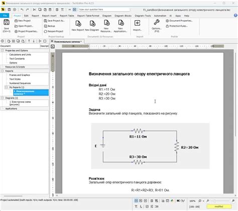 Vitalii Artomov On Linkedin Reporting Calculation Math Automation Techeditor