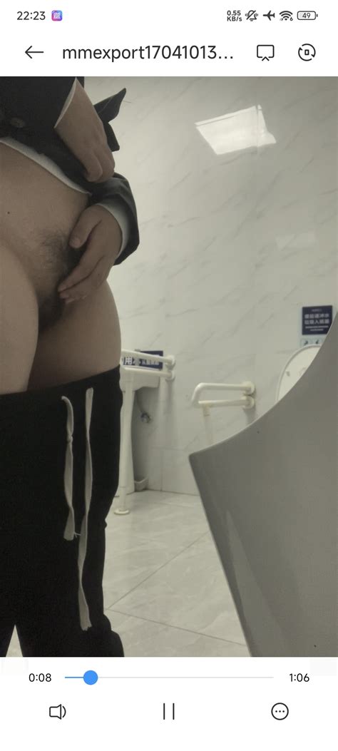 Girl Standing Pee At Urinal Thisvid Com