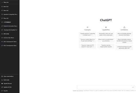 Python入门之gpt的api调用python版python Gpt Api Csdn博客