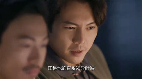 杨光耀知道叶诚有苦衷，但为了自己的职责依然决定要抓他，而叶诚死前的一句话揭开了陈子俊的秘密身份高清1080p在线观看平台腾讯视频