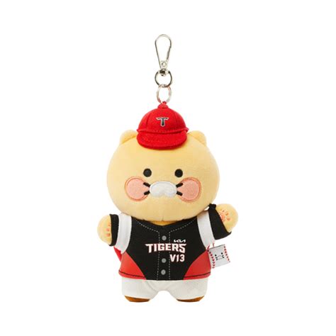 한국 프로야구 X 카카오 프렌즈 춘식이 키링 기아 타이거즈 V13 Toys And Goods Kream