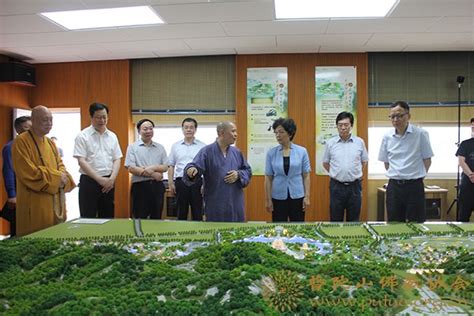 省政协原主席乔传秀调研观音文化园项目