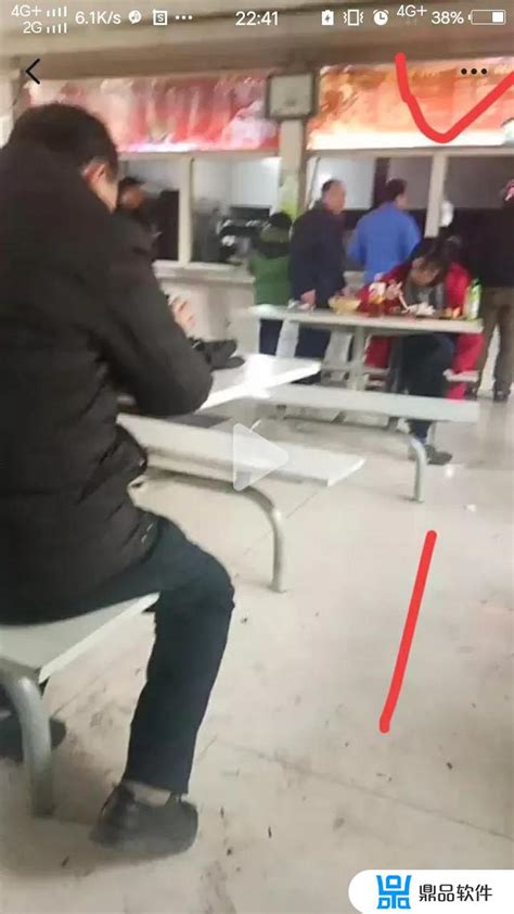 抖音视频卡顿怎么修复 拍摄的视频卡顿怎么修复 鼎品软件
