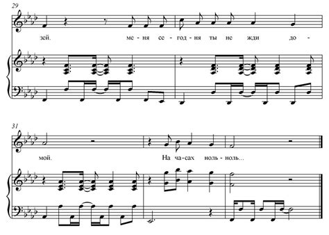 Dabro — На часах ноль ноль на гитаре разбор песни бой аккорды табы