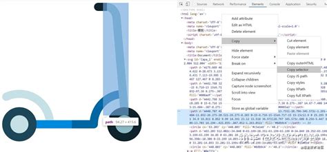 十分钟教你用svg做出精美的动画 知乎