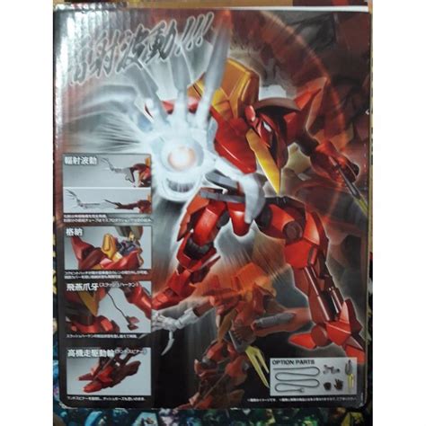 Guren Mk Ii Variable Action Hi Spec Hobbies And Toys Collectibles