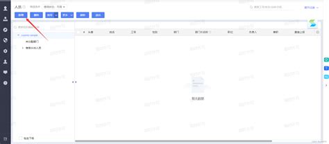 金蝶云苍穹开发环境搭建金蝶环境在idea Csdn博客 金蝶云苍穹开发环境搭建金蝶环境在idea Csdn博客