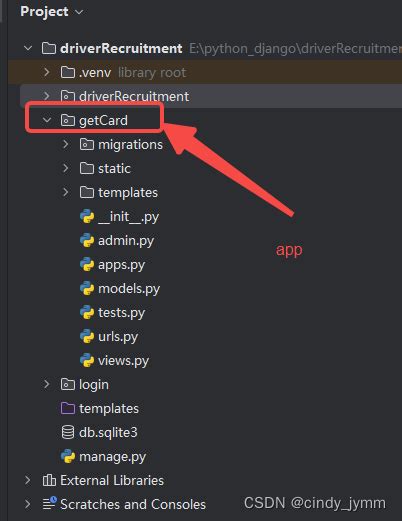 Pythondjango 环境搭建以及post接口封装python Django Api Post接口开发 Csdn博客