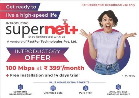 Pamplet 1 16 Size 80 Gsm Glossy Singal Side Multi Colour Rs 17000 Piece Id 26431645173