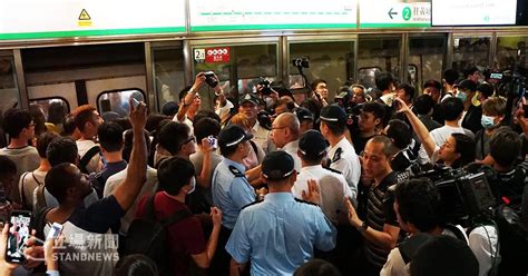 港人不合作运动 “全港大塞车行动”港铁塞爆、部分暂停服务 ＊ 阿波罗新闻网