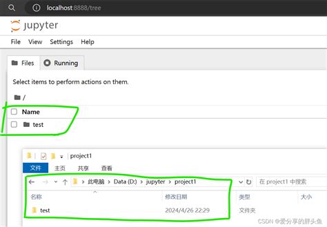 配置jupyter的启动路径 jupyter 启动目录 csdn博客