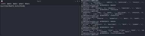 Gdouctf 2023 复现 之寒的小站 Gdouctf 2023 复现 之寒的小站