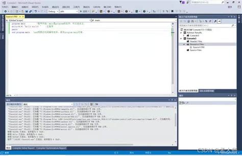 安装fortran语言编程环境全流程记录fortran安装 Csdn博客