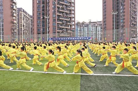 福田区校园体育联赛开幕 深圳政府在线深圳市人民政府门户网站