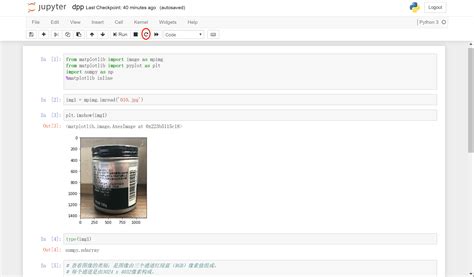 Solve The Error Of Statsmodels Pandas Data Cast To Numpy Dtype Of Object Programmer Sought