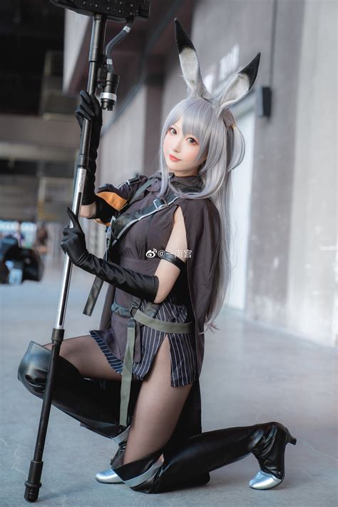 난공 잔혹행위 1 V2ph