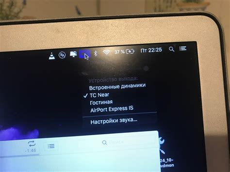 Infrequent Sound Sex Tex Technology TC Electronic Impact Twin Bit KHz Firewire Audio