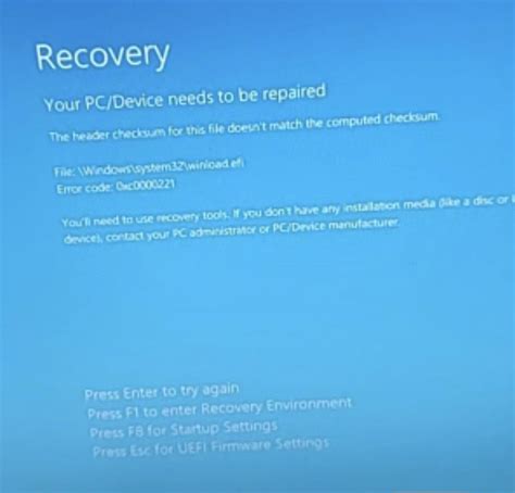 Recovery Screen Rpcmasterrace
