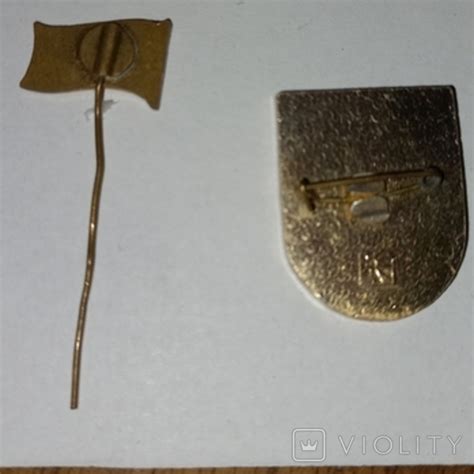 Прапор та Герб України КЕМЗ Кишинівська серія «violity