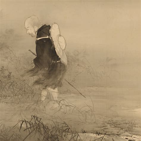 展覧会 嵯峨嵐山文華館