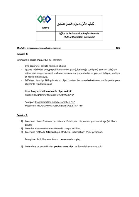 Tp 6 Php Des Exercices Pour Faire Entrainer Module Programmation