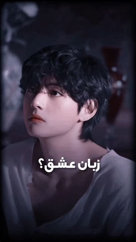 𝑩𝑻𝑺𝒉𝒂𝒏𝒊 ‎چه عکس تو عکسی شد😂 یونگی بزرگوار قبلن خیلی آتیشا میسوزوندن