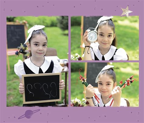 ჩემი ალბომი