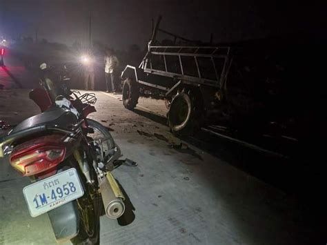 ករណីគ្រោះថ្នាក់ចរាចរណ៍បណ្ដាលឱ្យមនុស្ស០៣នាក់បានស្លាប់ភ្លាមៗនៅនឹងកន្លែងកើ