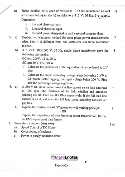 pu be computer basic electrical engineering question paper 1st semester