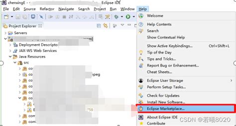 Eclipse检出项目eclipse安装什么版本比较好 Csdn博客