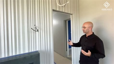 Почему нельзя ставить розетки в 3д панели - YouTube