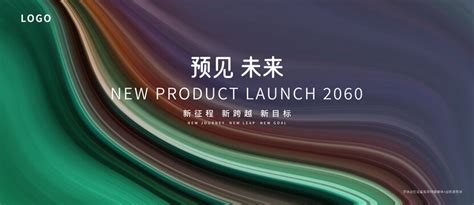 绿色封面背景设计图片素材 绿色封面背景设计设计素材 绿色封面背景设计摄影作品 绿色封面背景设计源文件下载 绿色封面背景设计图片素材下载 绿色