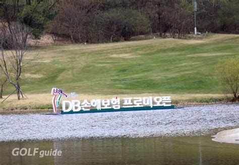 포토 제15회 Db손해보험 프로미 오픈 1r