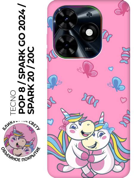 Силиконовый чехол на Tecno Pop 8 Spark Go 2024 Spark 20 20c с рисунком Unicorns And