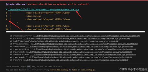 V If 和v Show 的区别if Show Csdn博客